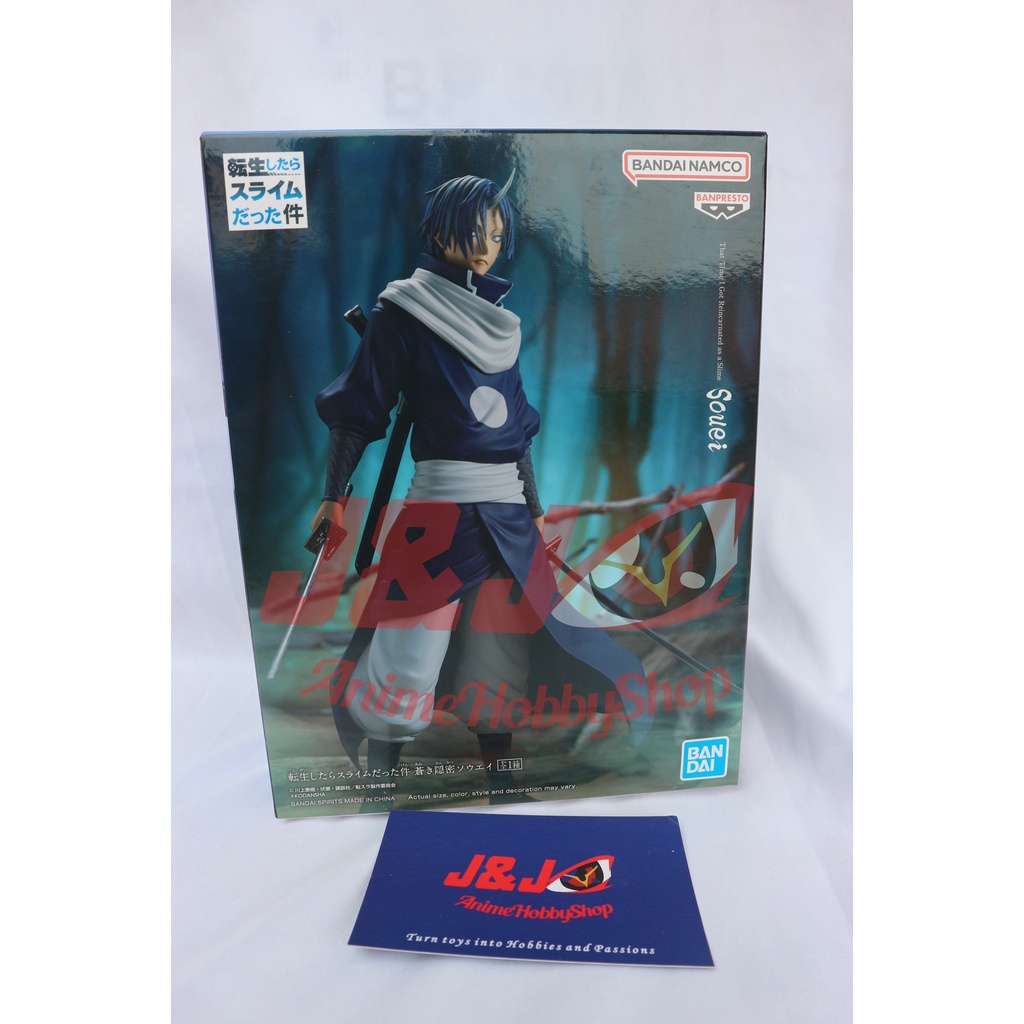 BANPRESTO THAT TIME I GOT REINCARNATED AS A SLIME SOEI | Shopee Philippines