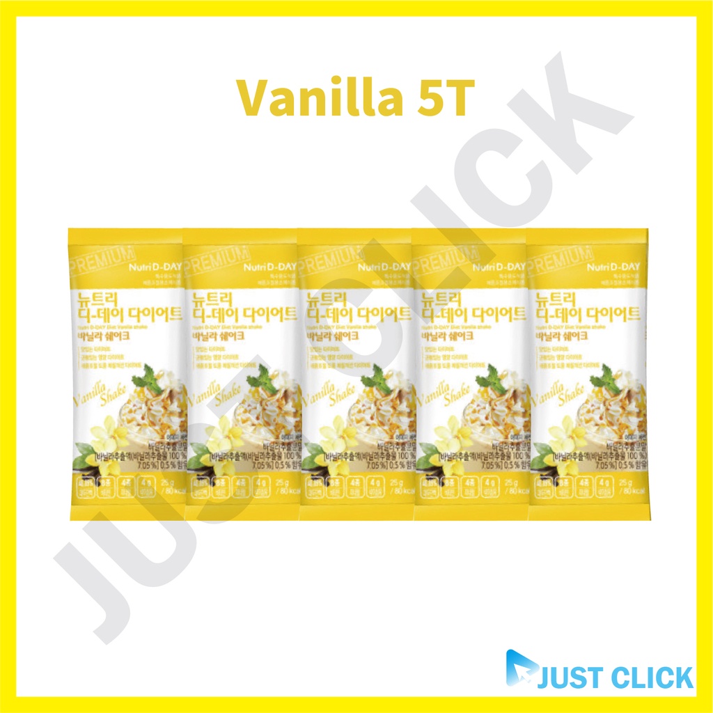 [Nutri D-DAY] Diet & Protein Shake All Flavor, Protein powder, Diet ...