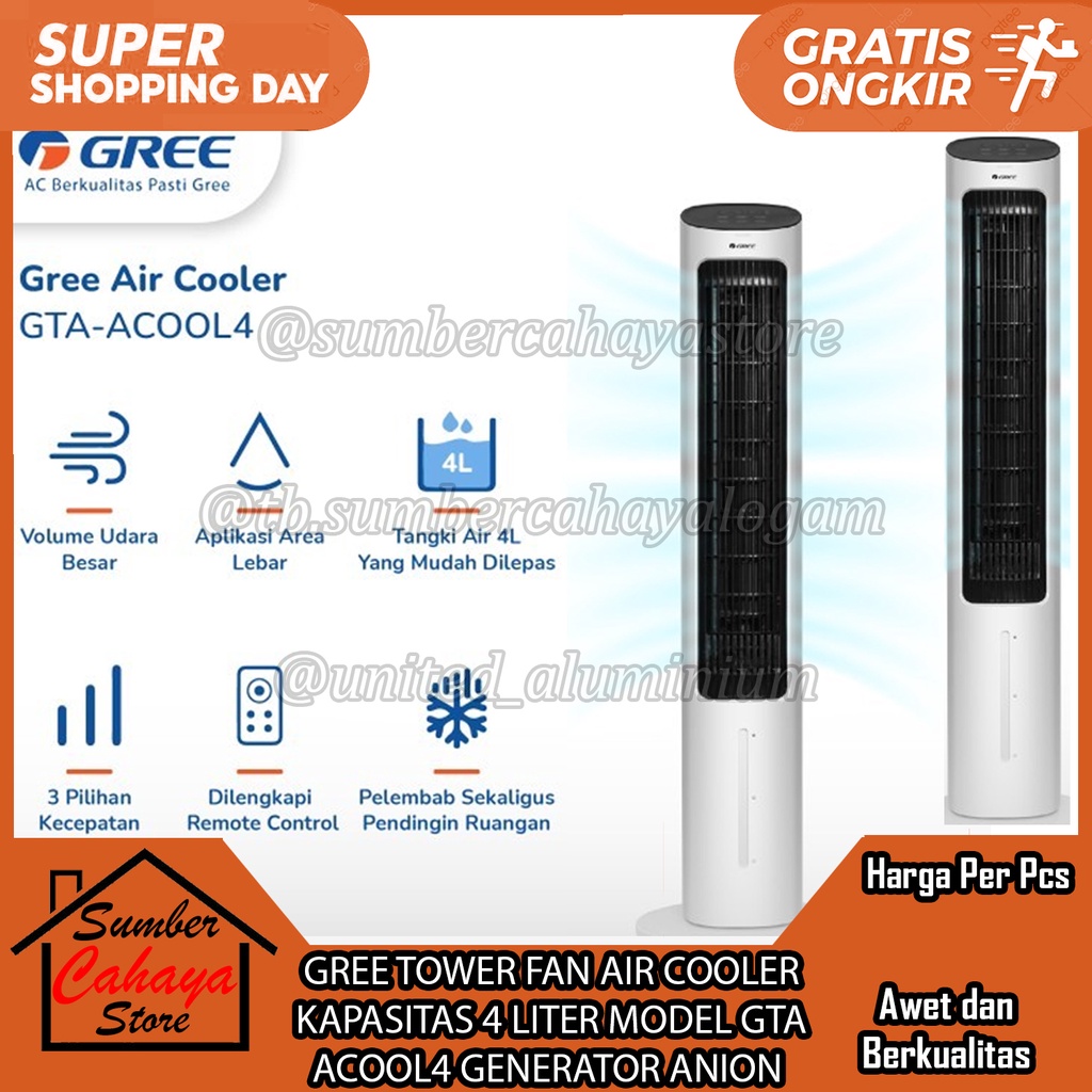 GREE TOWER FAN AIR COOLER 4 LITER CAPACITY GTA ACOOL4 MODEL GENERATOR ...