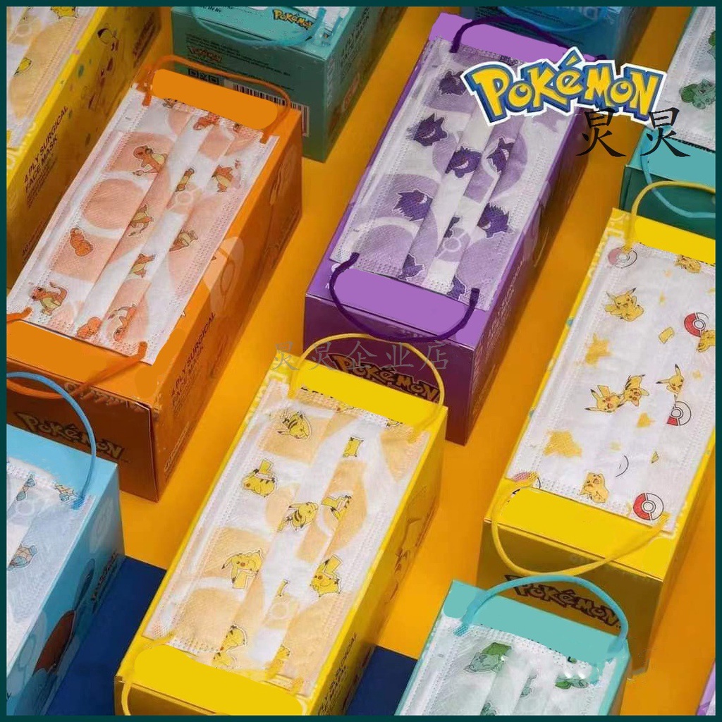 【Earband Color Random】10/20/50pcs IndividuallyPacked Pikachu Squirtle ...