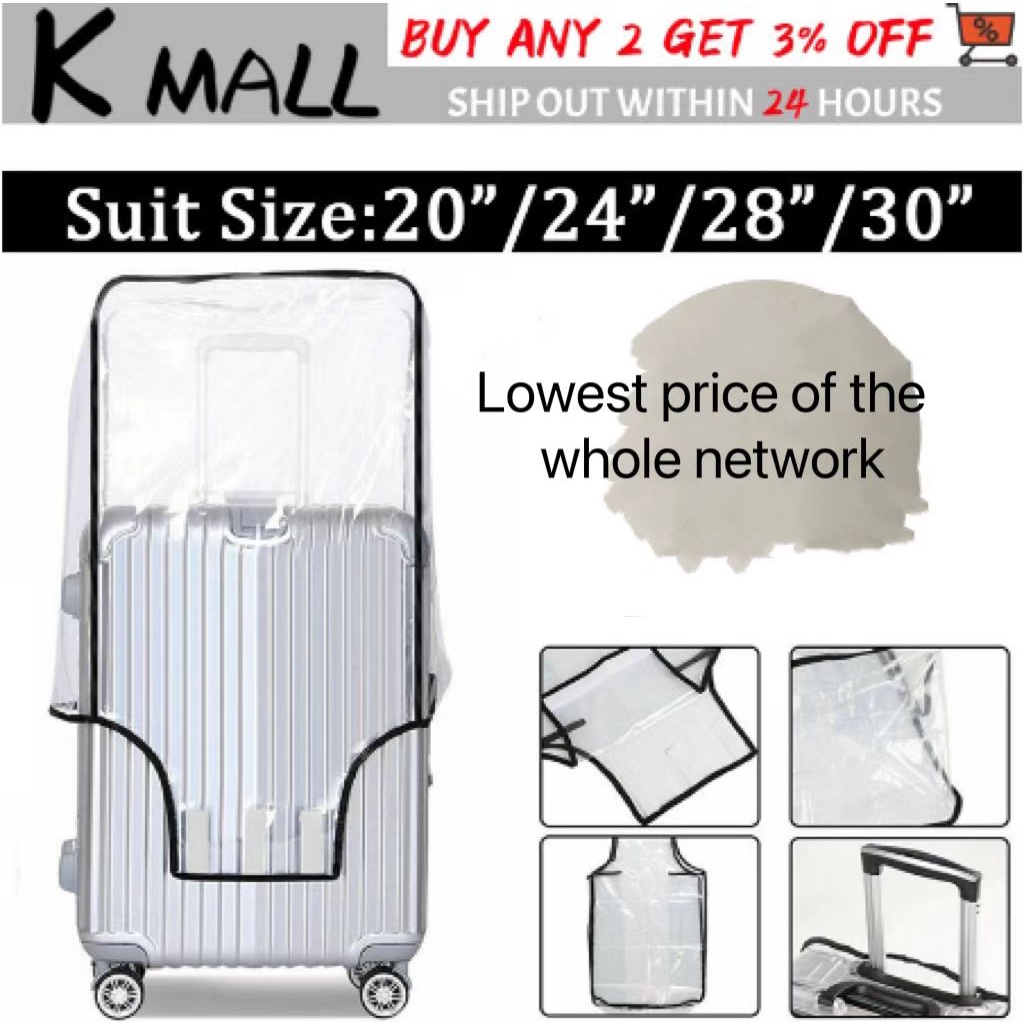 18"/20"/24"/28"/30" PVC Transparent Travel Luggage Protector Suitcase ...