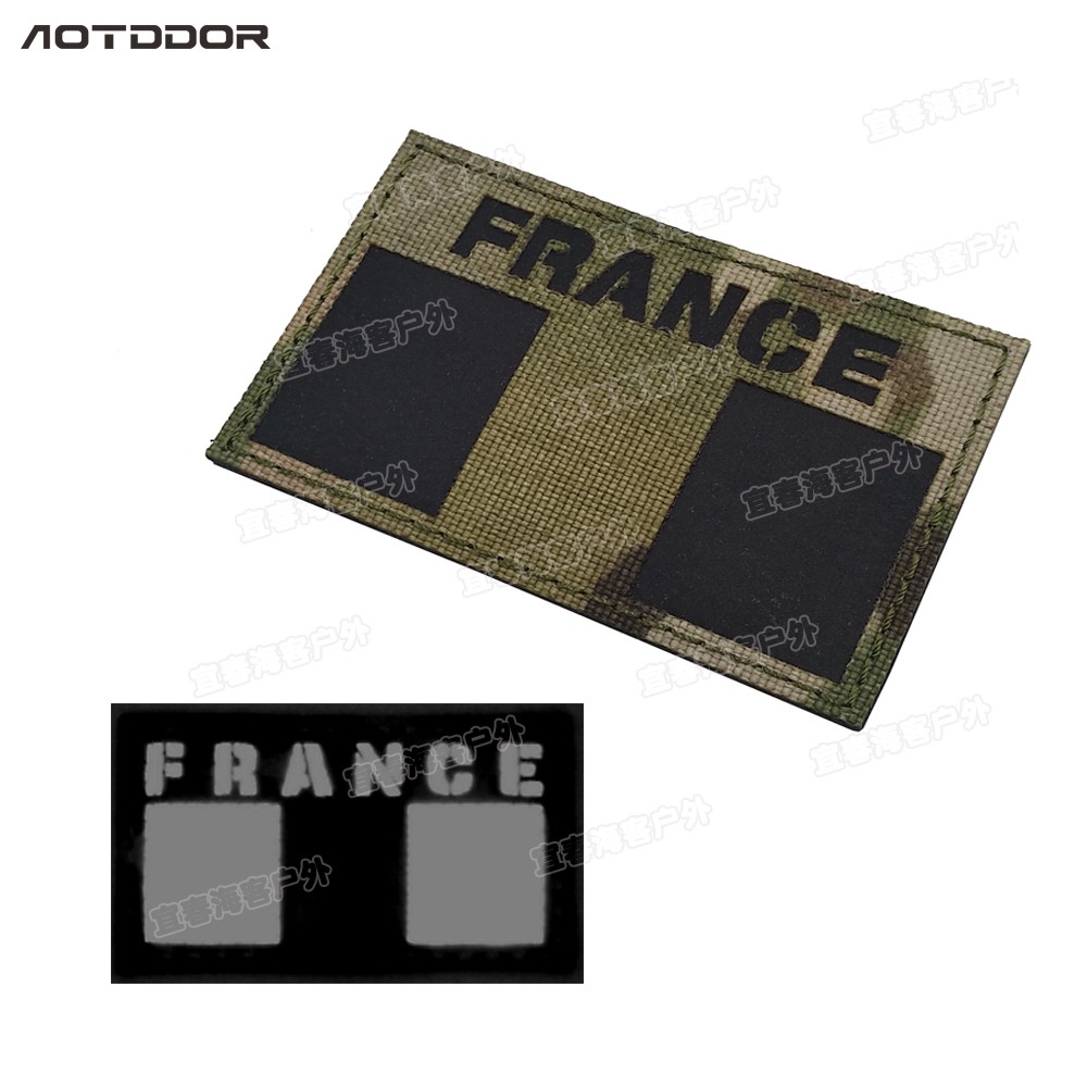 FRANCE French Infrared IR Badge Velcro Military Identification Laser ...