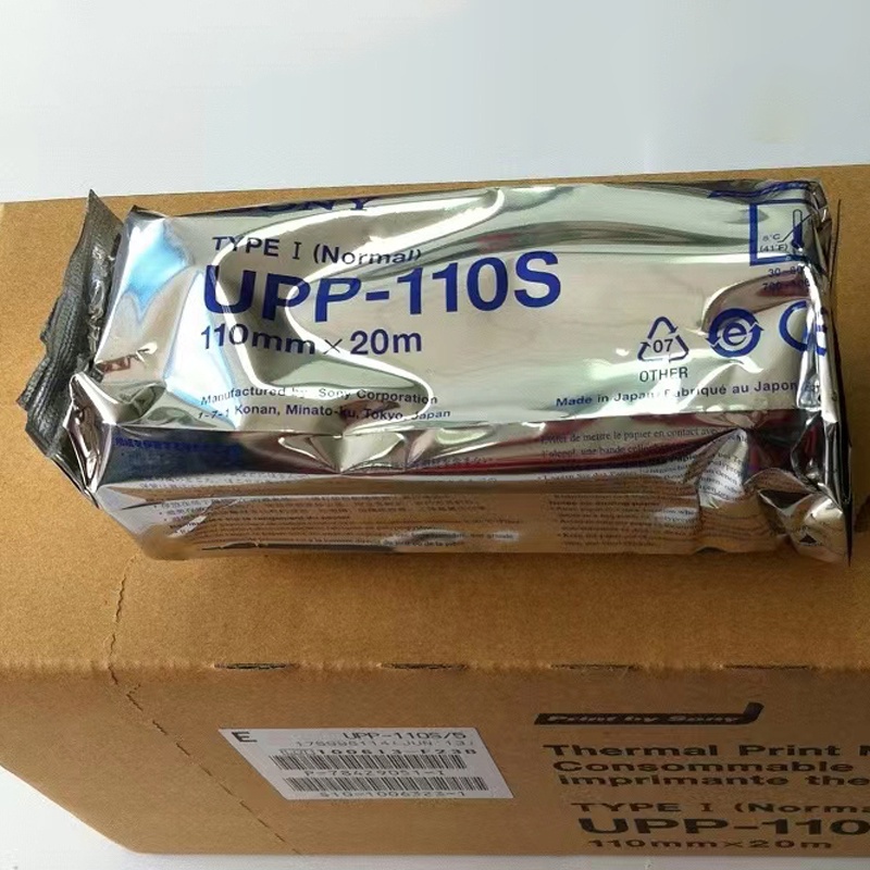 Ultrasound Thermal Paper (Video) Type 1 UPP-110S Compatible with Sony ...