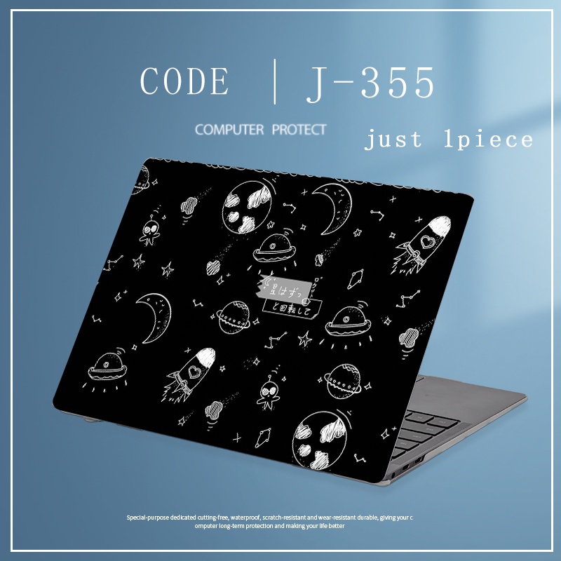 1pc Universal Freely Cut （COD）Custom Laptop Skin Stickers for HP ...