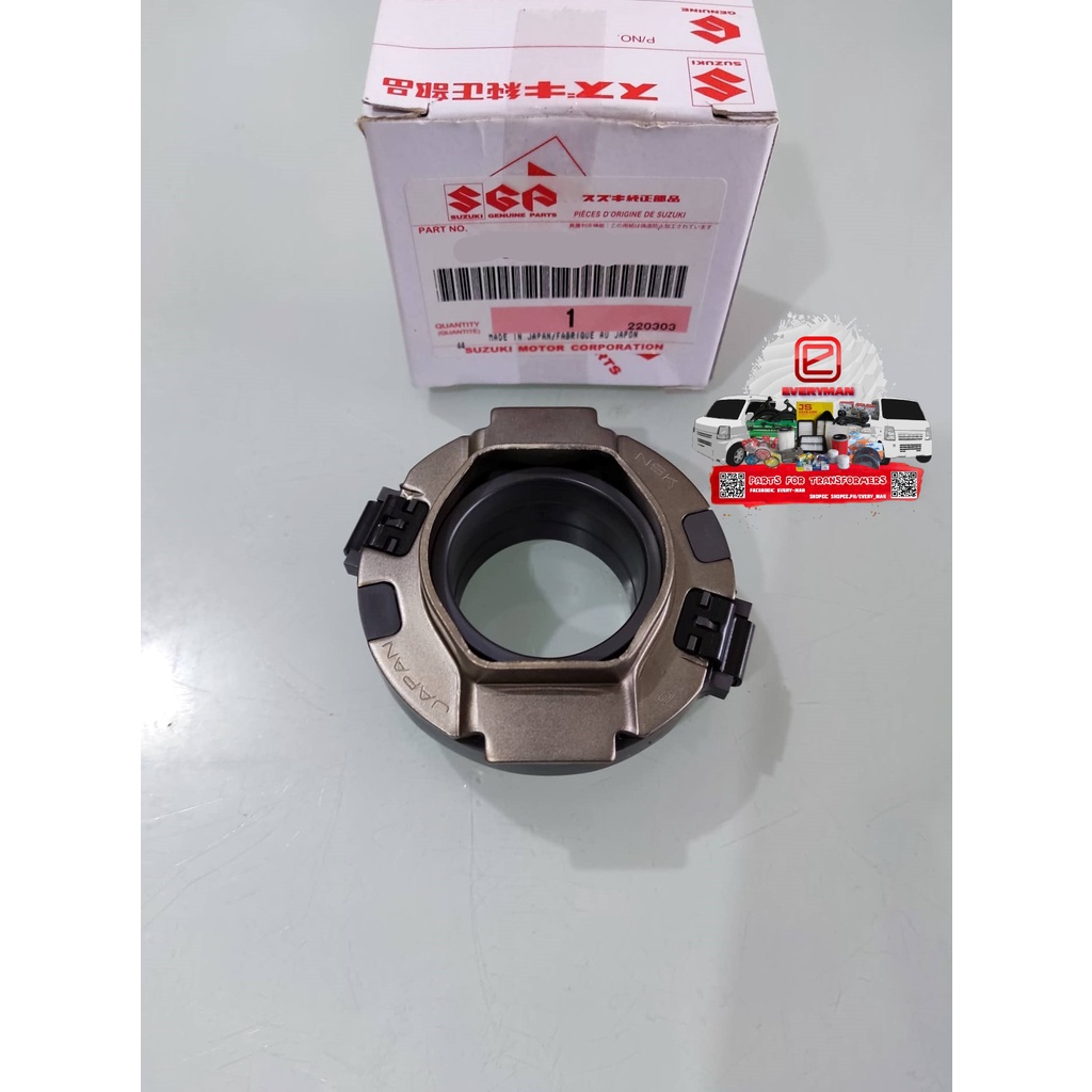 CLUTCH RELEASE BEARING SUZUKI CARRY DA16T / SUZUKI EVERY DA17V DA17W ...