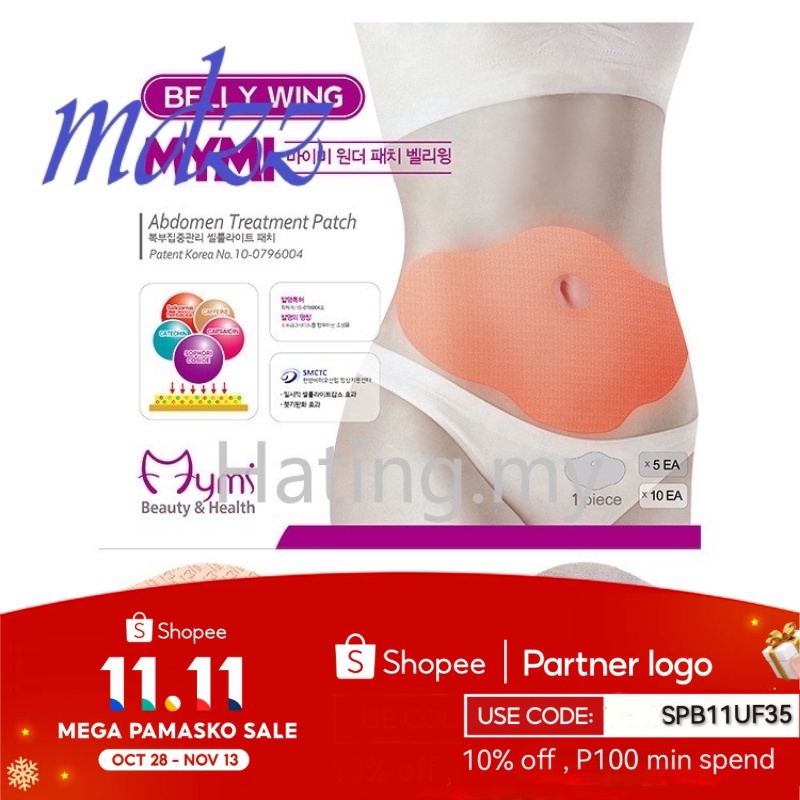 MDZZ Korea Treatment Sleep Mymi Wonder Slim Patch (BELLY WING & LOW ...