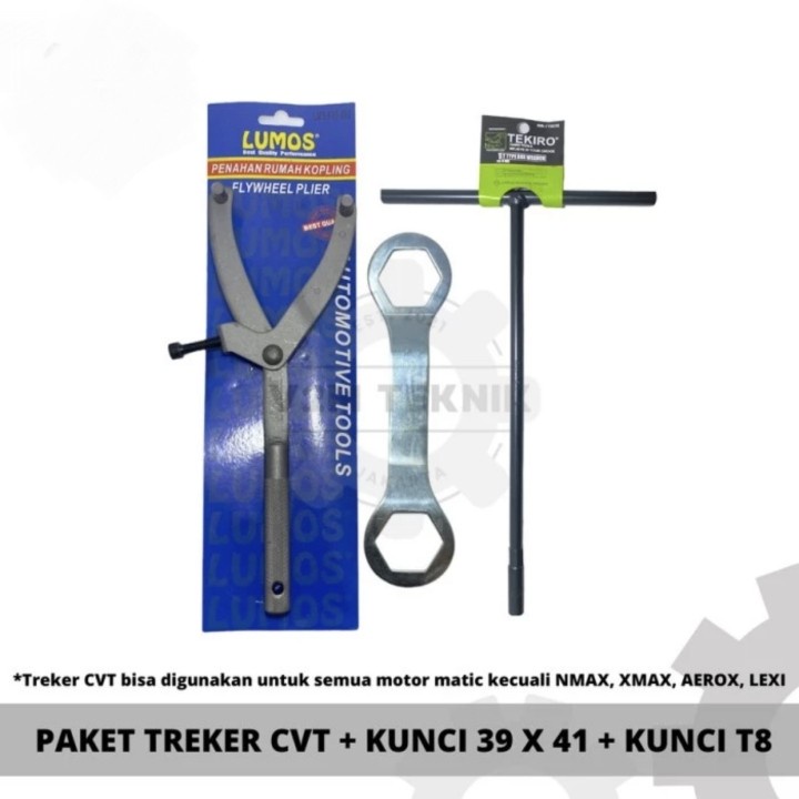 Treker CVT PACKAGE + 39 x 41 Clutch Resistance Lock + TEKIRO 8mm T Key ...
