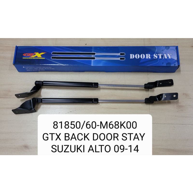Back Door Stay Suzuki Alto 2009-2014 (Set of 2pcs) | Shopee Philippines