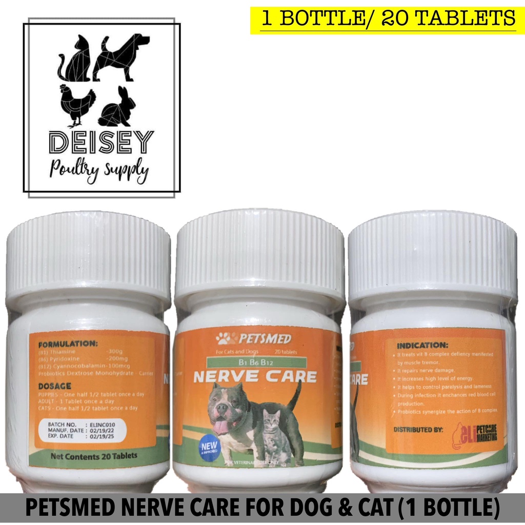 PETSMED NERVE CARE B-COMPLEX FOR DOG & CAT (1 BOTTLE/20 TABLETS ...