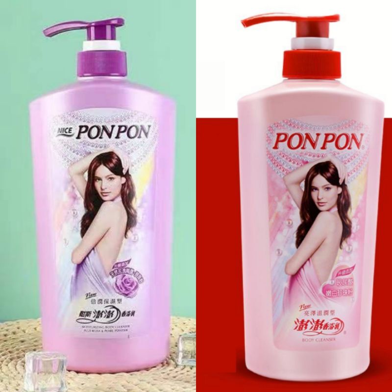 PONPON Whitening Rose Fragrance Body Wash 1200ml | Shopee Philippines