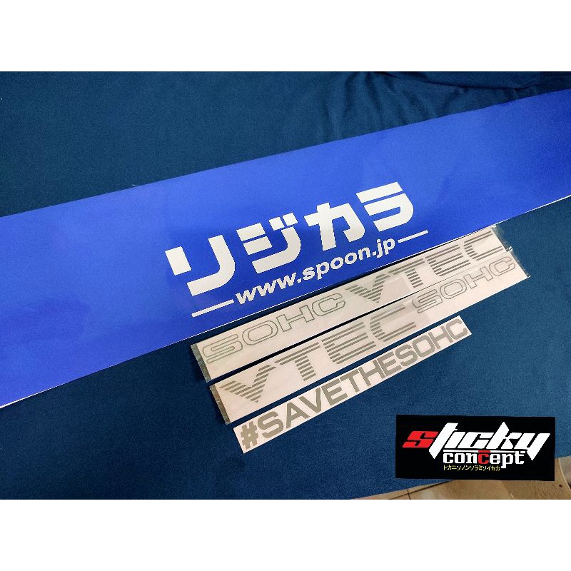 Spoon Banner Japan. Version | Shopee Philippines