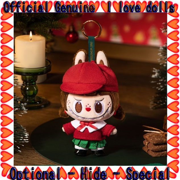 Labubu Together Christmas Peripheral Plush Pendant popmart [Genuine ...