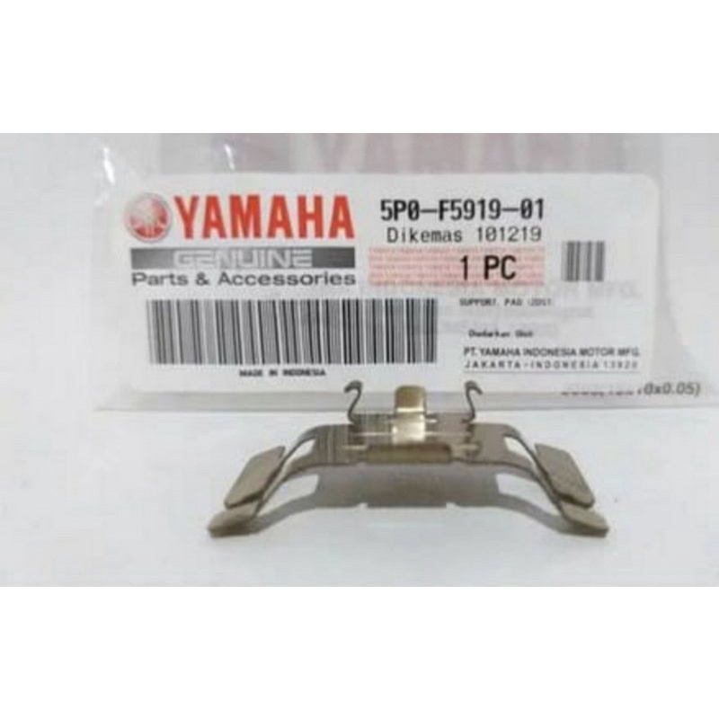 ORIGINAL NMAX NEW NMAX REAR BRAKE CAMP CALIPER RESISTANT PLATE SUPPORT ...