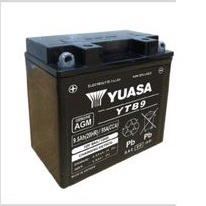 2024 YUASA 12N9 4B 1. YB9-B. YTB9 KawasakiBarako | Shopee Philippines