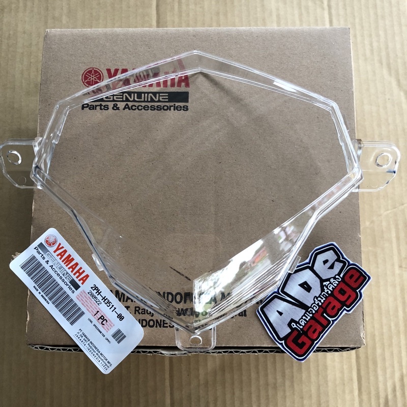 Mio I 125 Speedometer Lens (Yamaha Genuine) | Shopee Philippines