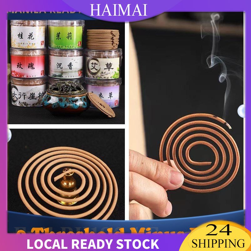 40Pcs/Box Sandalwood Incense Coil Insenso At Kamangyan Incense Stick ...