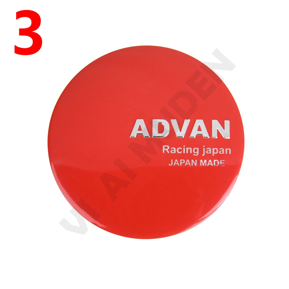 4PCS 56MM Stickers ADVAN ENKEI SSR XXR WEDSSPORT KRANZE WORK MEISTER VS ...