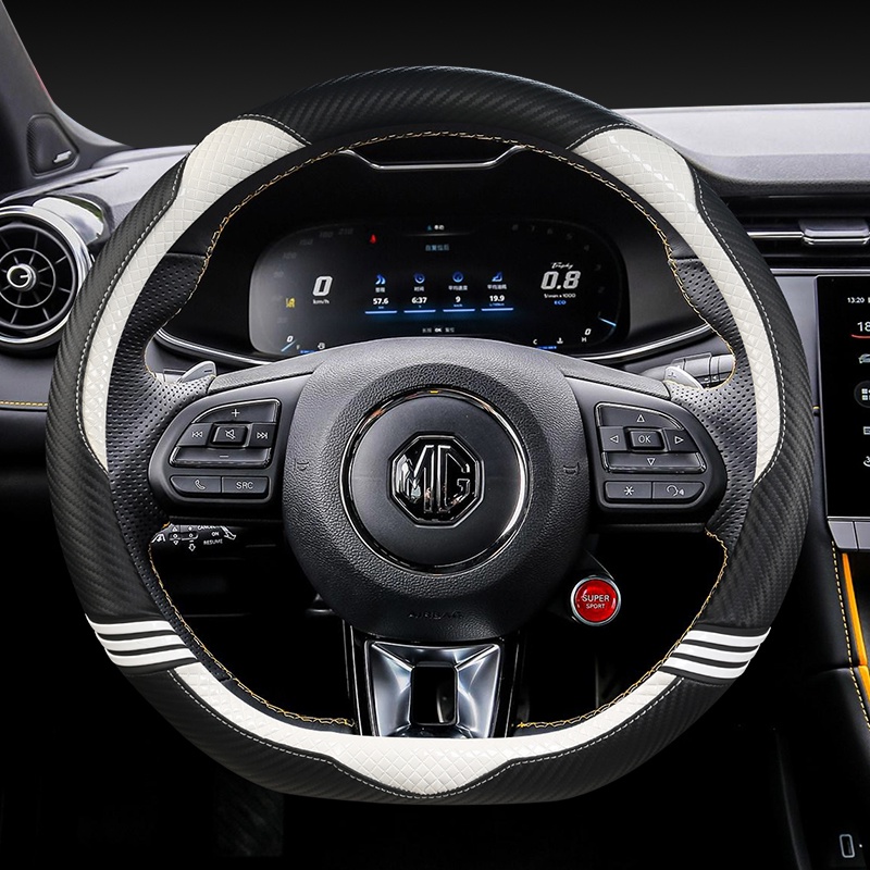 Carbon Fibre Car Steering Wheel Cover Wrap D Shape For MG HS ZS HS PHEV ...