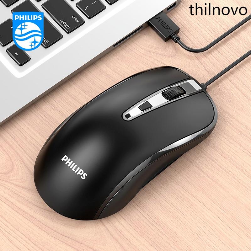 Philips Mouse wired USB mouse Mute office mouse gaming Esports portable ...