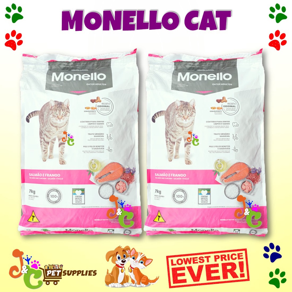 PRE ORDER!!! Monello 7kg Cat Food Urinary for Cats NEW PACKAGING ...