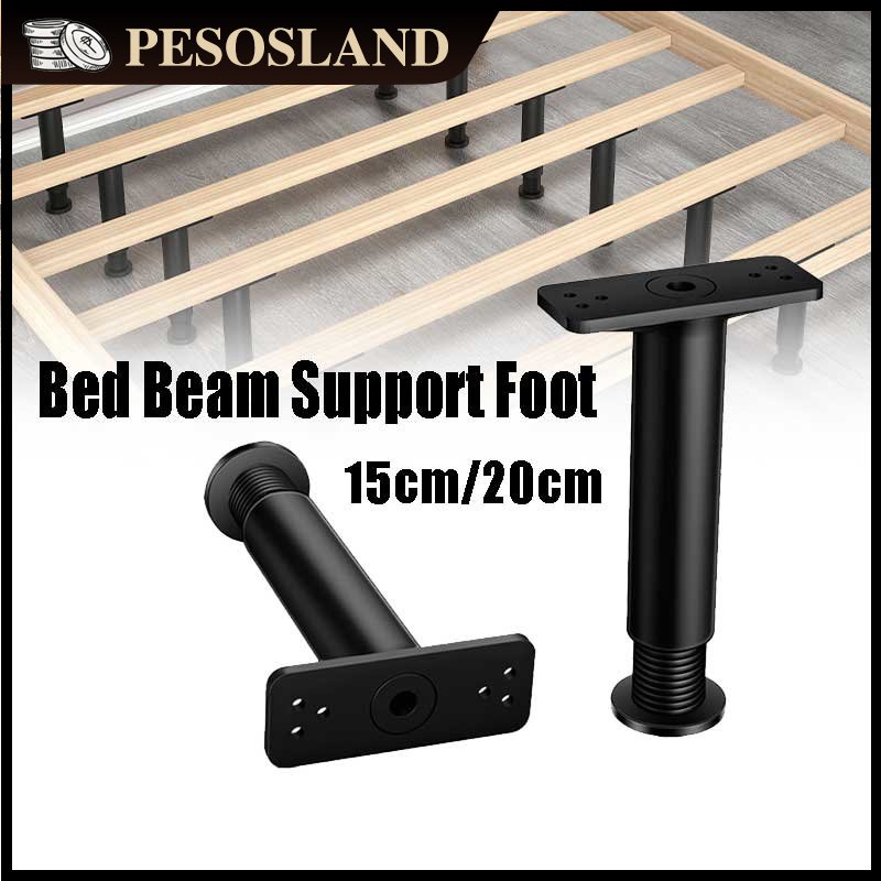 Adjustable Bed Beam Support Foot T-Shaped Retractable Bearing Bracket ...