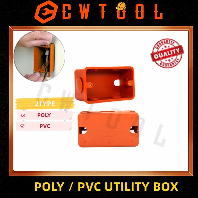 POLY / PVC ORANGE UTILITY BOX For Electrical Sold Per Piece | Shopee ...