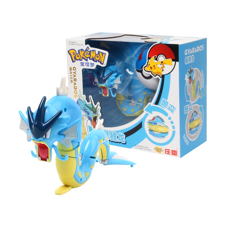 Original Pokémon Pokeball Deformation Toy - Gyarados | Shopee Philippines