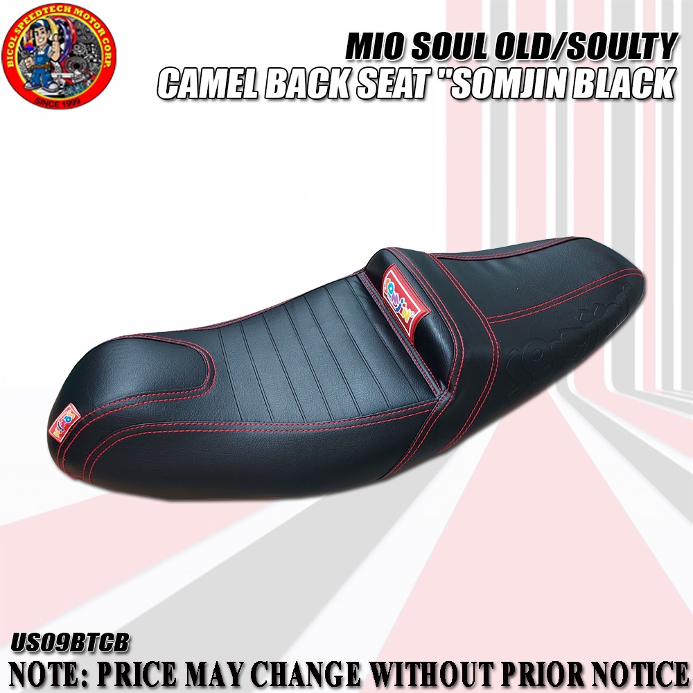 MIO SOUL OLD/SOULTY CAMEL BACK SEAT "SOMJIN BLACK (US09BTCB) | Shopee ...
