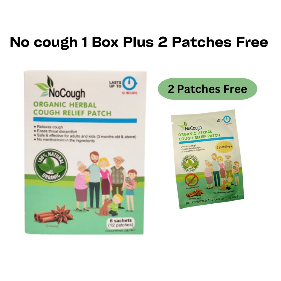 1 Box No Cough Patches Plus 2 patches free Herbal Patch Relief Ubo ...