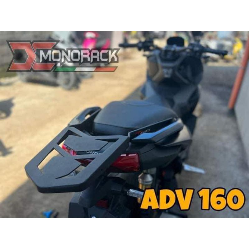 Top box bracket for Honda ADV 160 DC Monorack, Armored, Rack X | Shopee ...