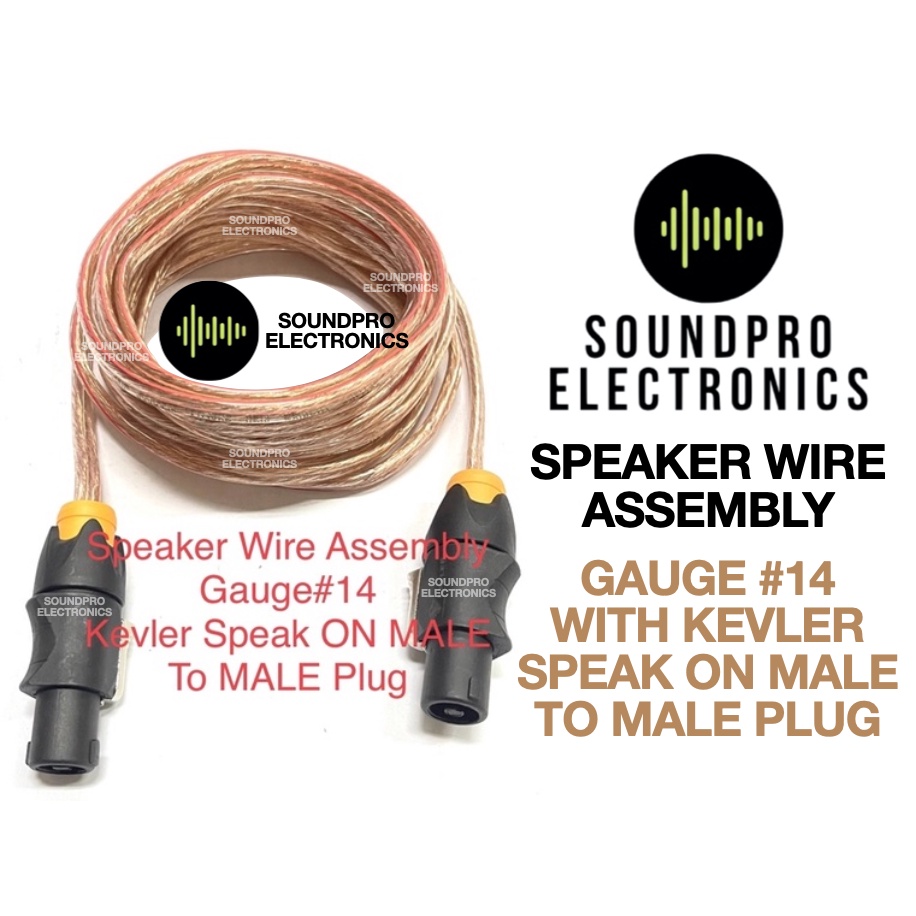 Speaker Wire Assembly: Gauge #14 Speaker Wire With Kevler Speak On Male ...