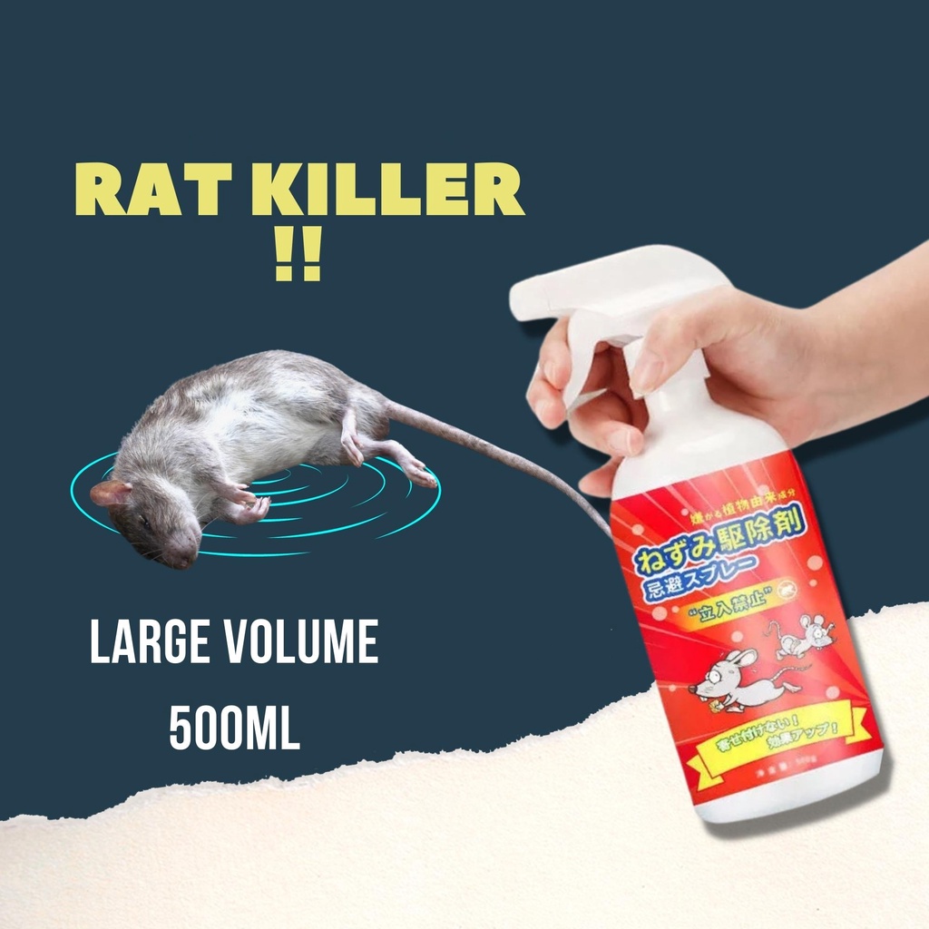 Higher Anti Rat Spray Rat Repellent Spray Can Repel Mice Cockroaches ...