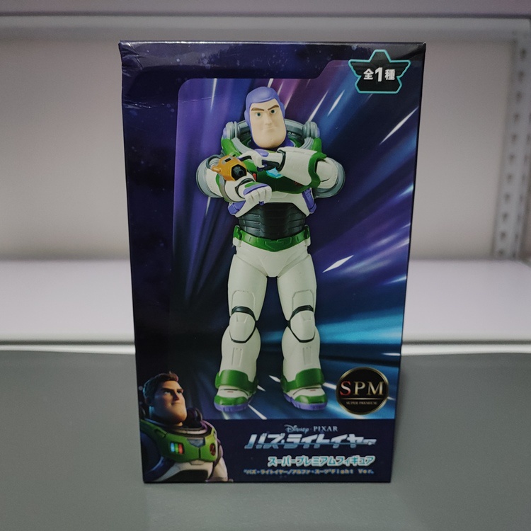 [MISB] Sega SPM Disney Pixar Buzz Lightyear Fight Version | Shopee ...