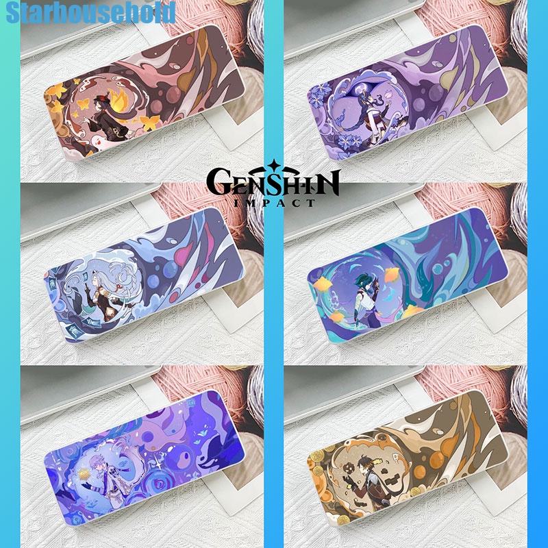 Genshin impact glasses case raiden shogun kazuha hutao Watercolor style ...