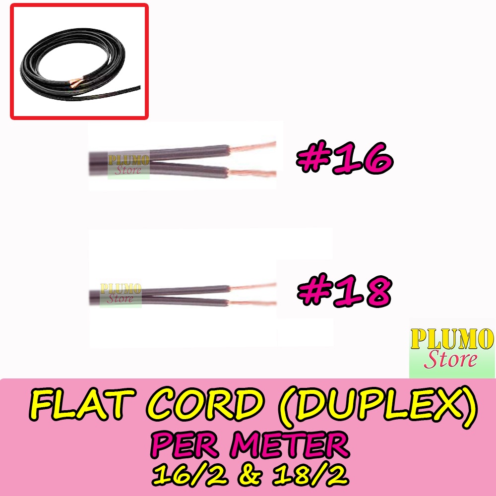 EXTENSION FLAT CORD WIRE (PER METER) #16 & #18 (for extension) | Shopee ...