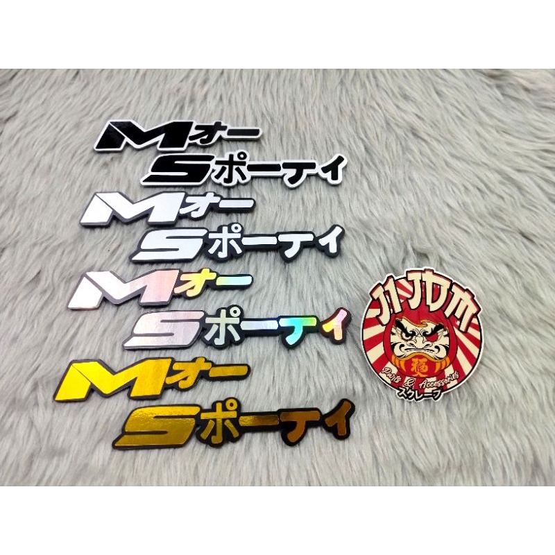 MIO SPORTY Pair Japanese Emblem | J1 JDM | Shopee Philippines