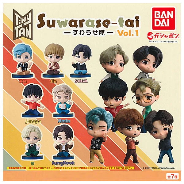 Gashapon Capsule BTS TinyTAN Suwarasetai Vol 1 SINGLE RM JIN SUGA J-HOPE JIMIN V | Shopee ...