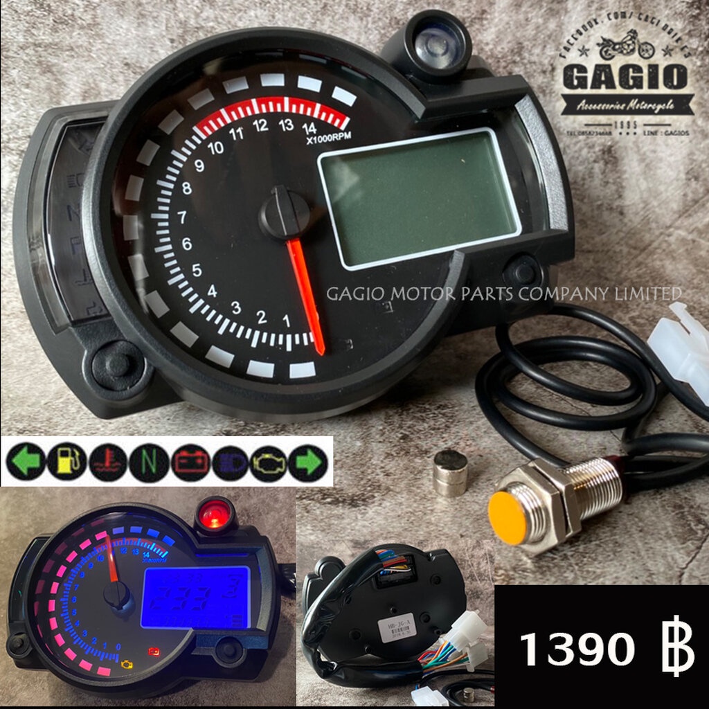 KOSO Digital Miles Suitable For Custom Vintage Classic Style Motorcycle ...