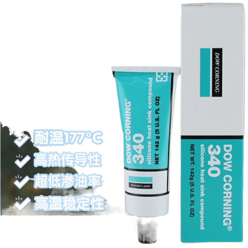 Dow Corning DC340 thermal grease IGBT thermal grease CPU radiator diode ...
