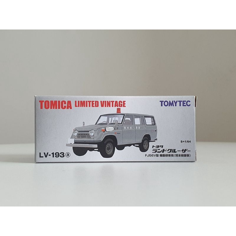 TOMYTEC TOMICA LIMITED VINTAGE TLV LV-193a TOYOTA LANDCRUISER FJ56V ...