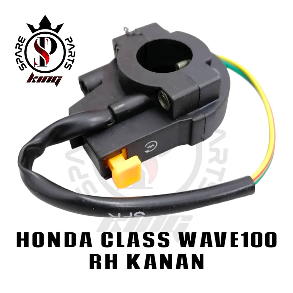 HONDA EX5 CLASS WAVE100 WAVE 100 W100 RH KANAN HANDLE SWITCH ELEC SUIS ...
