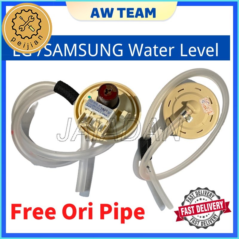 LG/ SAMSUNG Water Level Sensor Washing Machine Mesin Basuh 洗衣机水位器 ...