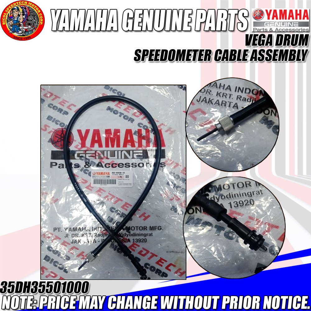 VEGA DRUM SPEEDOMETER CABLE ASSY (YGP) (GENUINE: 35D-H3550-10) | Shopee ...