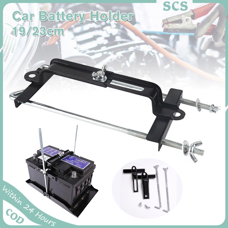 Adjustable Car Battery Holder Universal Car Crossbar Battery Hold Down ...