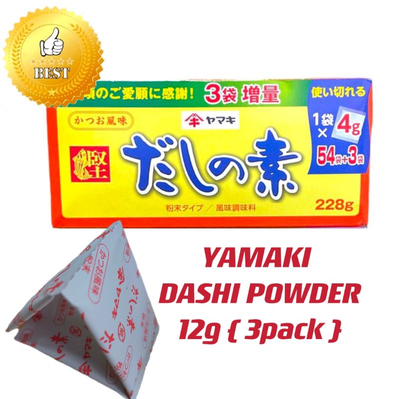 YAMAKI DASHI POWDER 12G {3pack} From Japan | Shopee Philippines