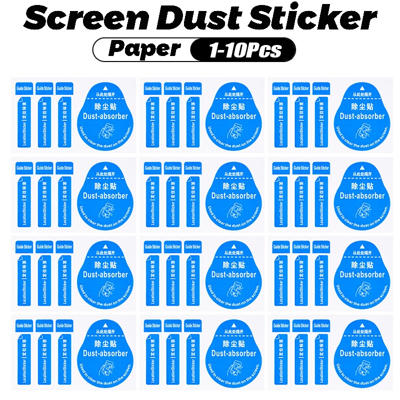 10Pcs Universal Phone Screen Dust Removal Sticker /Camera Lens Optical ...