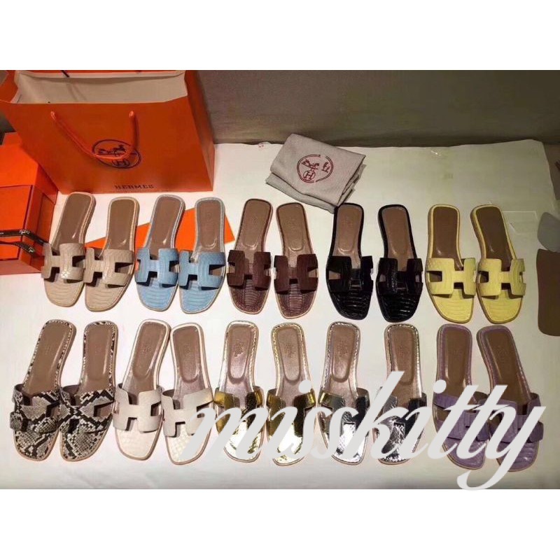 misskitty hms simple style H letter slippers collection 1 factory ...