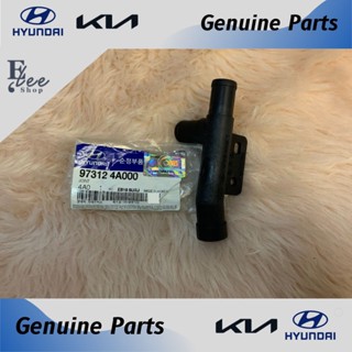 JOINT HOSE WATER BYPASS 973124A000, 973174A001, 973144A000, 973254A000 ...