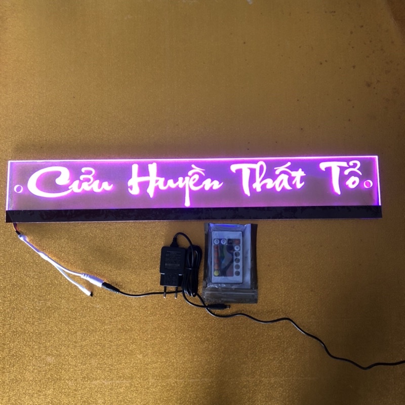 Electrical letter: NINE MYTHOLOGY THAT TO - wall hanging (calligraphy ...