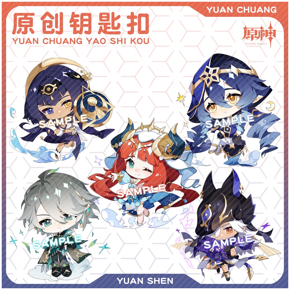 Genshin Impact Keychain Anime Acrylic Key Chain Double-sided ...